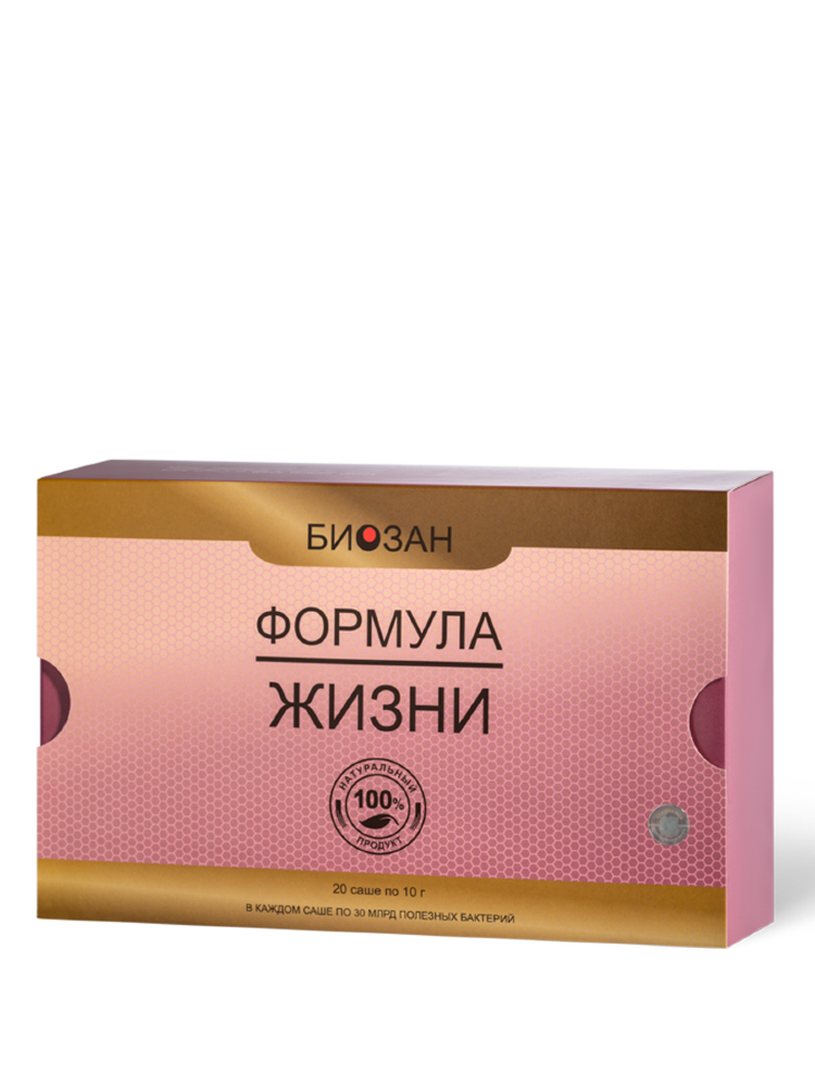 Синбиотический комплекс «БИОЗАН ФОРМУЛА ЖИЗНИ»